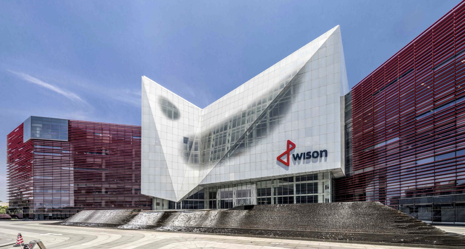 Wison New Energies: A Rising Global Player in Clean Energy ...